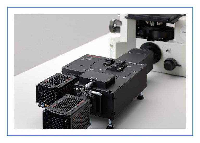 Software Illumination Detection Microscopy Products | ImagXcell